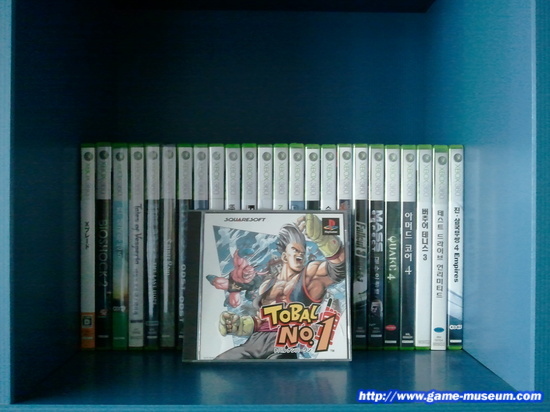 토발 넘버 원 (TOBAL NO.1) : 네이버 블로그