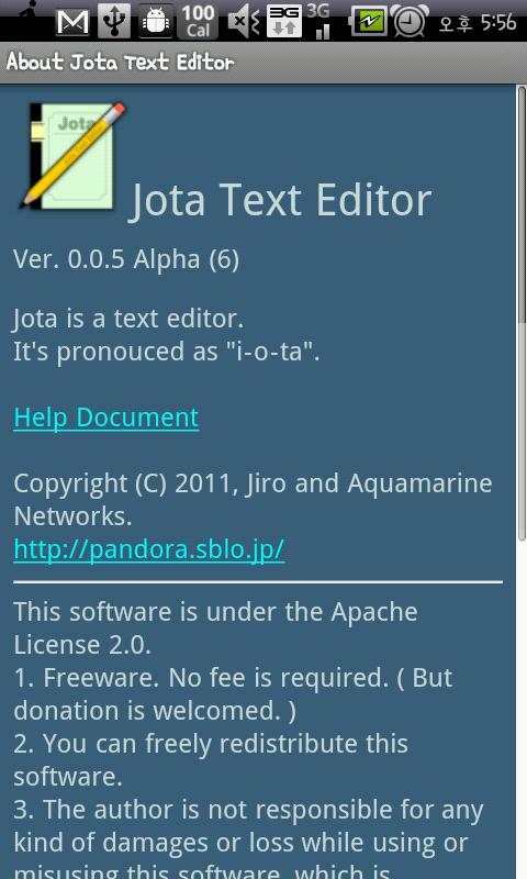 안드로이드 추천앱 - Jota Text Editor : 네이버 블로그