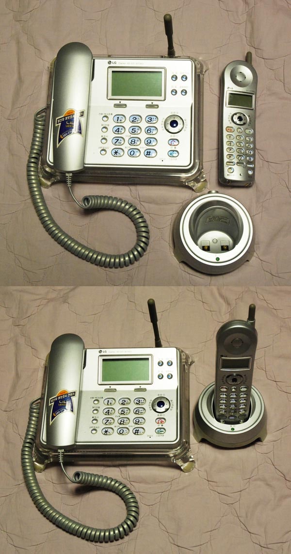 유무선공유기랑 mylg070전화기 LG전화기 추천 비교 견적 : 네이버 블로그