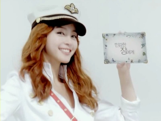 [CF] 한예슬 - 야쿠르트 R&B 리듬앤밸런스 한예슬편 / 15s. 20s. 2011 : 네이버 블로그