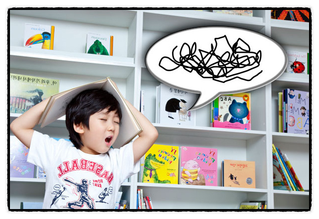 TPI-C 종합 아동 성격 검사 - 초등 : 네이버 블로그