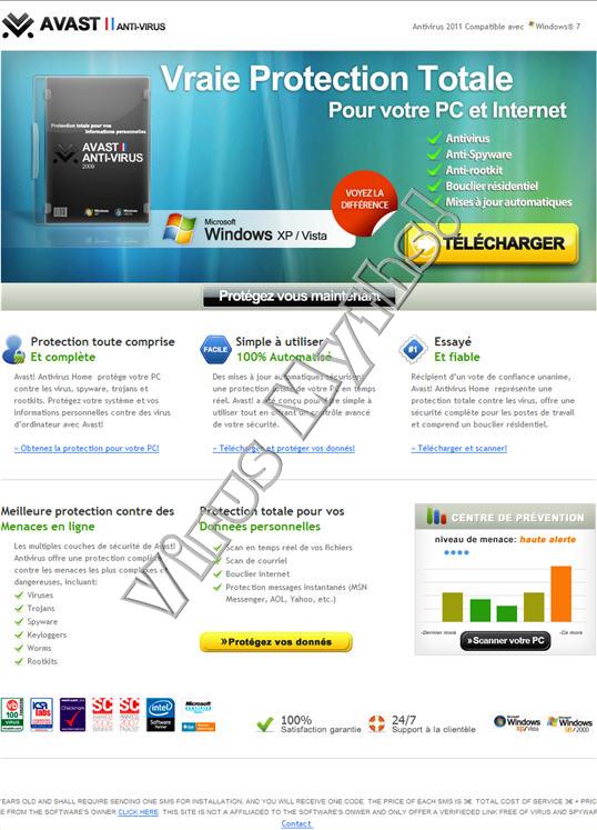 [주의] Avast 가짜 백신 보고... : 네이버 블로그