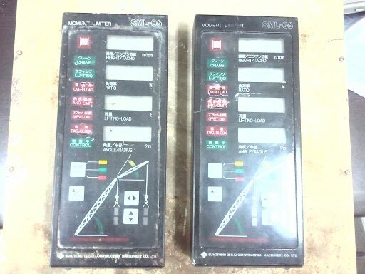 MOVEMENT LIMITER SML-06 Front View2 : 네이버 블로그