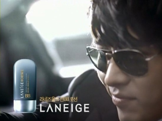 [CF] 현빈 - 아모레퍼시픽 라네즈옴므 선BB로션 / 15s. 30s. 2011 : 네이버 블로그