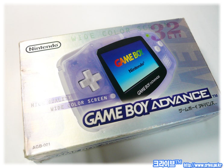 [GBA]게임보이 어드밴스 밀키블루 : 네이버 블로그