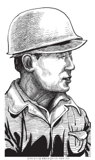 ★no.1★[creative frontier]타계 10주기 정주영 회장에 대한 생각[성시경/거리에서] : 네이버 블로그