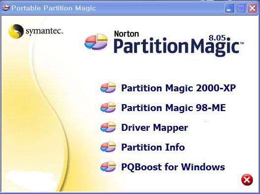 파티션 매직 (PartitionMagic)으로 파티션 병합 : 네이버 블로그