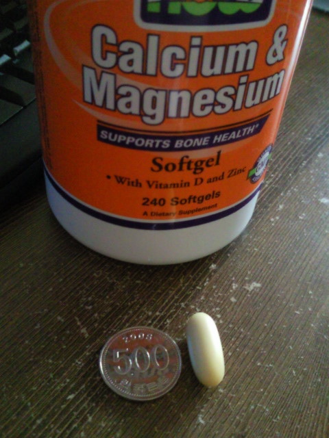 (아이허브) Now Foods : 복합 뼈건강 서플리먼트(Ca,Mg,D3,Zn) : 네이버 블로그