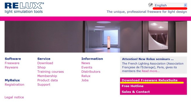 [Step 1] Relux Pro 설치하기 : 네이버 블로그