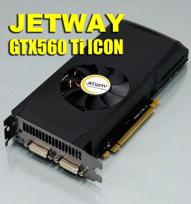 JETWAY GTX560 Ti ICON의 성능은? : 네이버 블로그