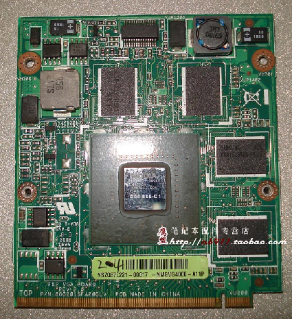 AV6600에 사용가능한 NVIDIA 9600M GT DDR3 개조 바이오스 : 네이버 블로그