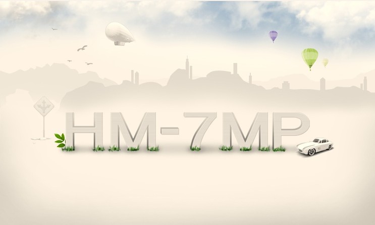 hm7-mp 모델명 변경과 facelift : 네이버 블로그