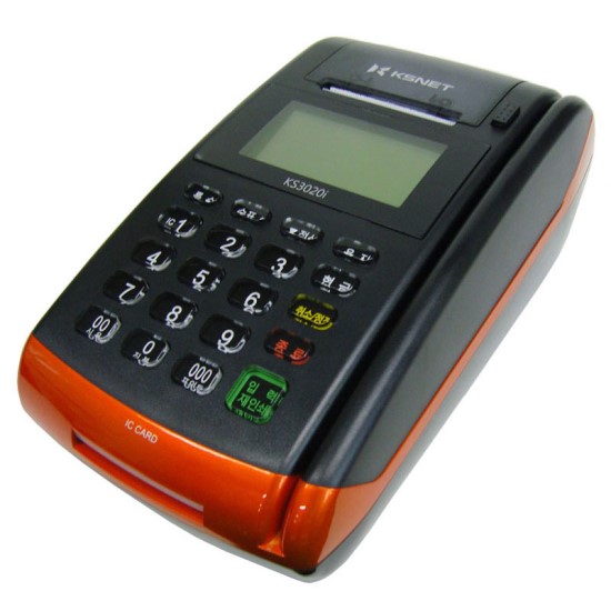 KSNET신용카드 단말기 : 네이버 블로그