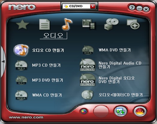 윈도우 xp iso 파일 만들기 네로 nero 프로그램 : 네이버 블로그