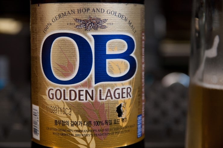OB 골든라거(GOLDEN LAGER) 100%GERMAN LARGER : 네이버 블로그