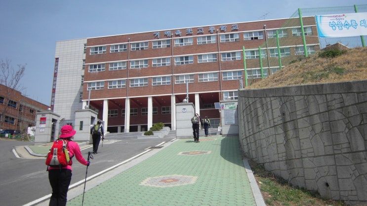 거제도 대금산 : 네이버 블로그