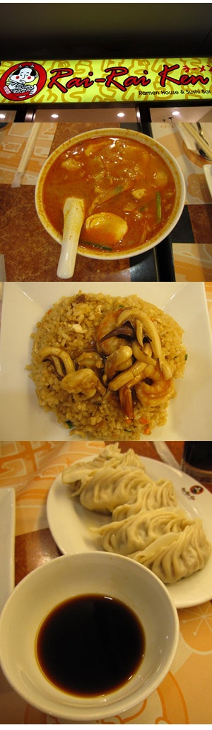 [필리핀어학연수][필리핀어학원][일로일로] Rai Rai Ken 일로일로에서 일본라면맛보기~!! : 네이버 블로그