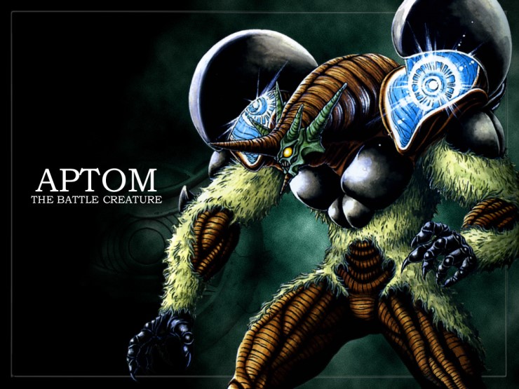 강식장갑 가이버의 라이벌 앱톰(Aptom) : 네이버 블로그