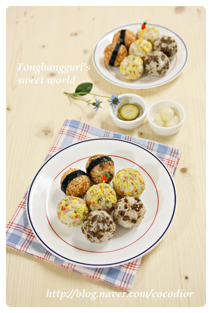 주먹밥만들기~맛있는 주먹밥도시락~간단한주먹밥 세가지-김치참치주먹밥,계란야채주먹밥,소고기주먹밥-삼색주먹밥 : 네이버 블로그