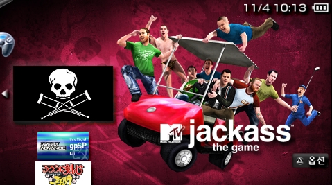 [PSP] Jackass TheGame (잭에스 더게임) : 네이버 블로그