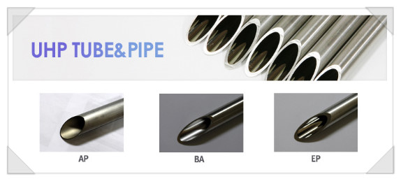 SUS TUBE(AP, BA & EP Tube or Pipe)를 육안으로 어떻게 확인하나요? : 네이버 블로그