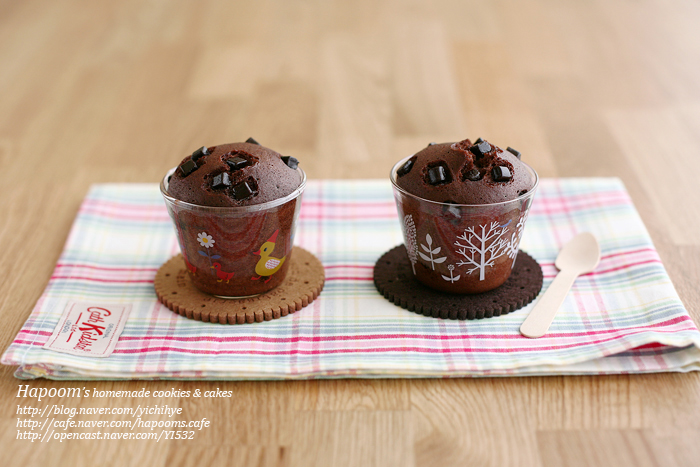 오일로 만드는 초콜릿 컵케이크~ 또는 찜케이크~ : 네이버 블로그