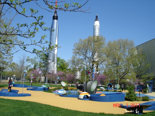 뉴욕 과학관-사이언스 홀 New York Hall of Science-어린이 놀이터-플레이그라운드 Playground : 네이버 블로그