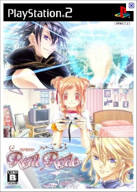 [PSP] Real rode PORTABLE : 네이버 블로그