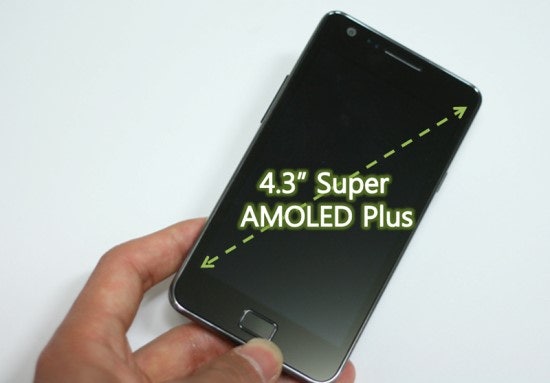 [갤럭시S2] SHW-M250S #1. 4.3" Super AMOLED PLUS (Vivid 편) : 네이버 블로그