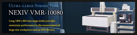 Nexiv - 비접촉식3차원측정기 ( VMR-10080 , Laser 기본장착 ) : 네이버 블로그