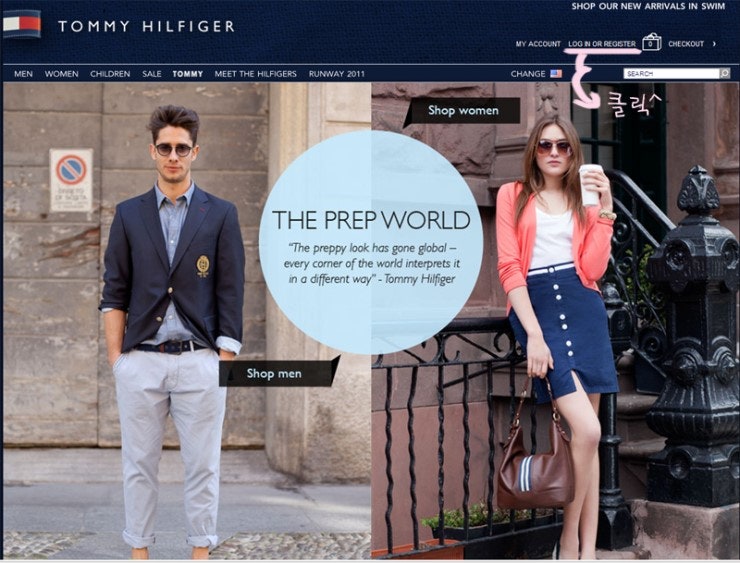 타미직구/ 타미 직구 사이즈/ 타미 세일/ 타미 관세/ 토미힐피거/ 구매대행/ 직배송 : 네이버 블로그