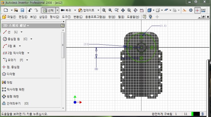 Autodesk Inventor 네이버 블로그