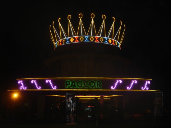 필리핀 따가이따이 카지노 Pagcor Tagaytay Casino : 네이버 블로그