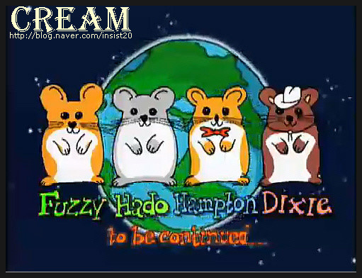 Hampton the Hamster - The Hamsterdance Song : 네이버 블로그
