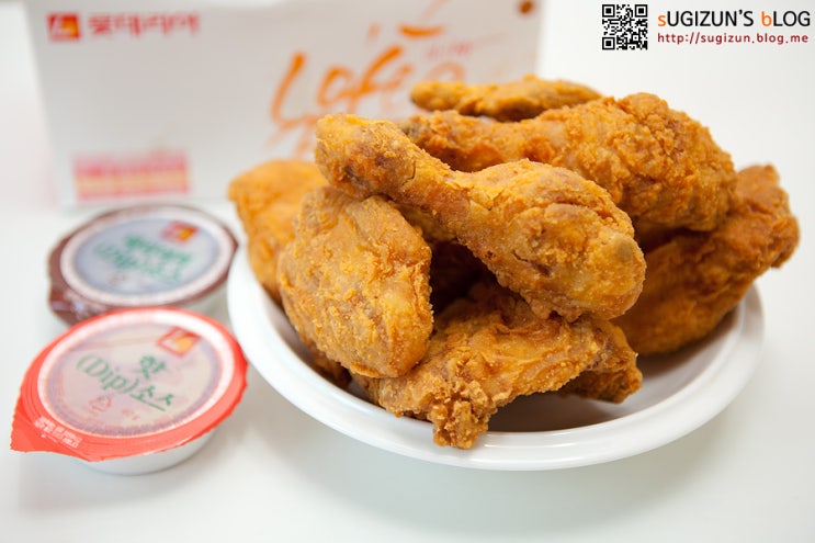 롯데리아 치킨(치킨풀팩 홈서비스 배달) : 네이버 블로그