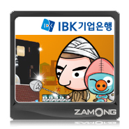 [IBK Style Plus Card] IBK기업은행 스타일플러스카드 블로거스타배틀 팀소개 : 네이버 블로그