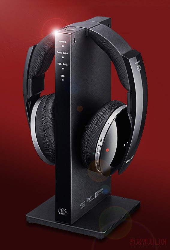 소니 스테레오 헤드폰 'MDR-DS6500', 무선으로 현장감 넘치는 7.1채널 3D 사운드를! : 네이버 블로그