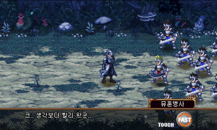 [추천게임어플]스타일리쉬 RPG 아이라(IRA) 이야기 1편 : 네이버 블로그