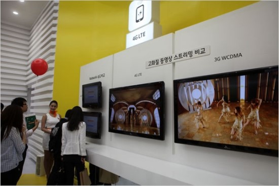 “갤럭시S2 LTE 버전, 9월 출시 유력”, 갤럭시S3 루머 = 갤럭시S2 LTE 버전? : 네이버 블로그