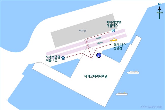 [마카오] 마카오 페리 터미널 : 네이버 블로그