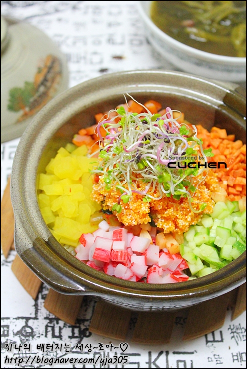 뚝배기 날치알밥 고소한 날치알이 톡톡 터지는 알밥~ 날치알밥알밥알밥만들기날치알요리돌솥알밥스피드쿠킹 네이버 블로그