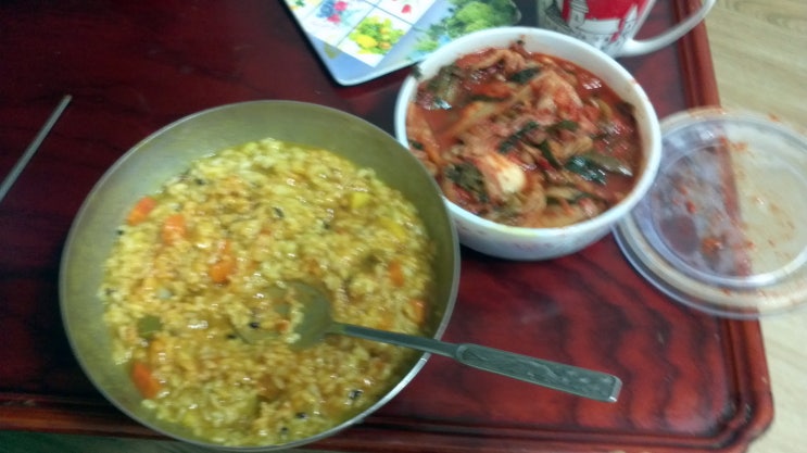 가장 외로울때... : 네이버 블로그