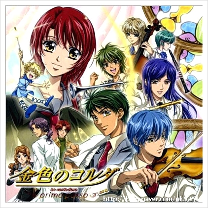 오란고교호스트부 다운로드★ : 네이버 블로그