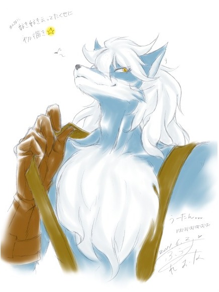 이솝우화(243: 노인과 의사) : 네이버 블로그