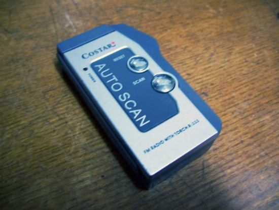 Auto Scan Radio 수리 이야기... : 네이버 블로그