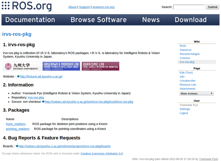 [ROS] ROS 공식 패키지 등록 완료 ^^ : 네이버 블로그