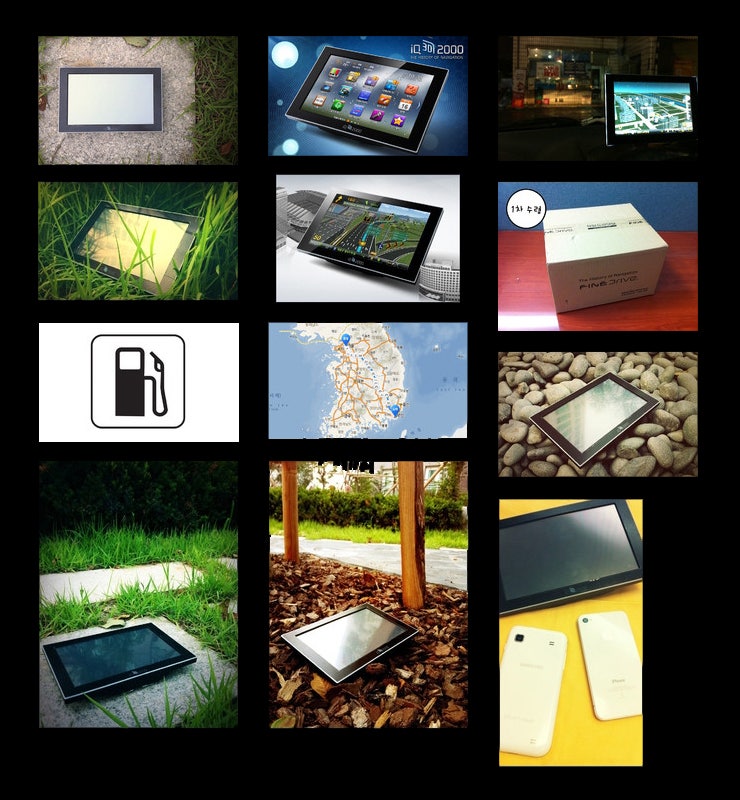 [총평] 파인드라이브 iQ 3D 2000 네비게이션, 너란 녀석은 정말....!!!! : 네이버 블로그