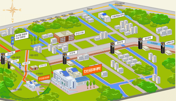 안산공과대학(ANSAN COLLEGE OF TECHNOLOGY) 학교안내/약도 : 네이버 블로그