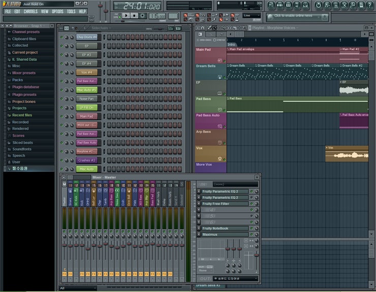음원&음악 합성을 위한 FL studio 9 강좌 - 1. 인터페이스 개괄 : 네이버 블로그