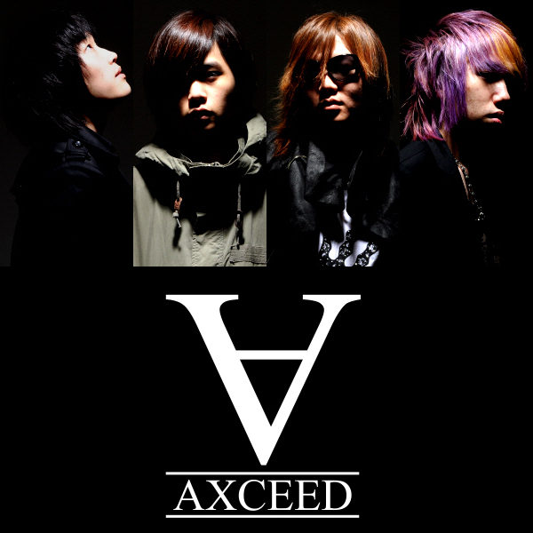 [블로그DJ] 액시드(AXCEED)-상사화(듣기-가사) /인디밴드 액시드 GUNS & GYPSOPHILA (메탈그룹) : 네이버 블로그